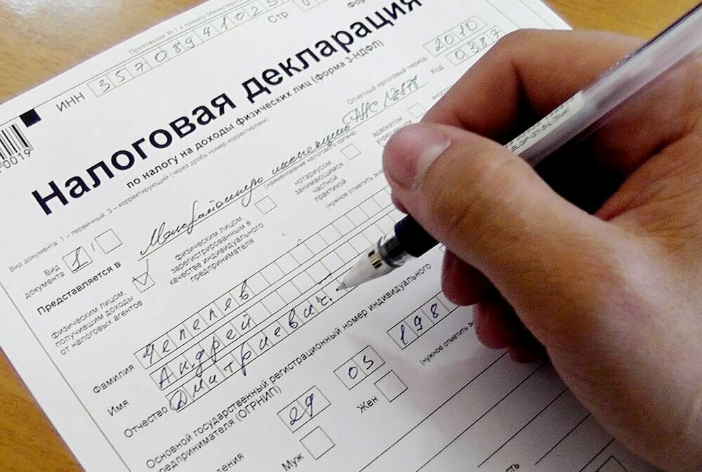 Taxes in Russia: Overview